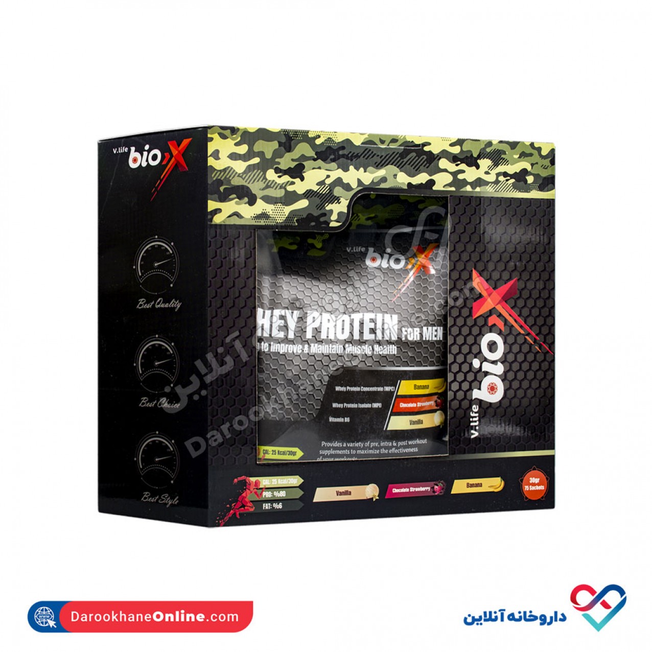 پک ساشه وی پروتئین مخصوص آقایان+شیکر بایوکس| داروخانه آنلاین